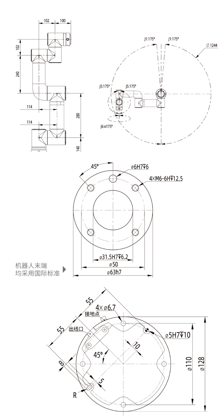 六轴协作机械臂 | 有效负载3KG | 轻量型协作机器人